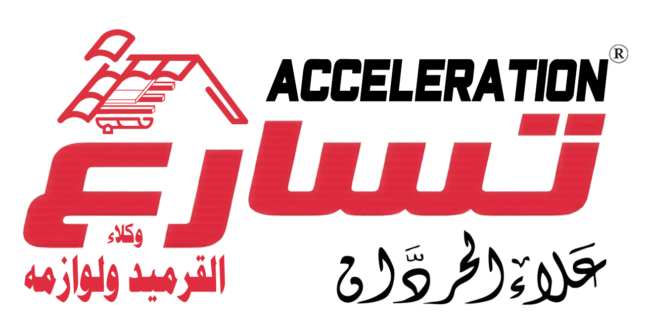Acceleration LLC. – Acceleration to the future